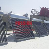 China 250L 304 Stainless Steel Low Pressure Vacuum Tube Solar Water Heater Bath Solar Collector Pool Heating for sale