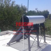 China 150L Vacuum Tube Solar Water Heater 300L White Water Tank Solar Pool Heating Collector 58x1800 Tubes for sale