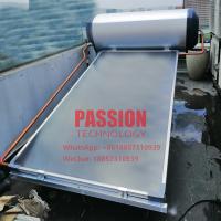 China 150L Blue Absorber Flat Panel Sun Collector 300L Blue Titanium Solar Heating Collector Flat Plate Solar Water Heater for sale