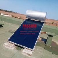 China 300L Flat Plate Solar Water Heater Black Chrome Solar Collector Blue Color Solar Thermal Collector for sale