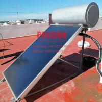 China Close Circulation 200L Flat Panel Solar Water Heater Flat Plate Solar Collector for sale