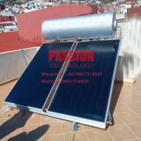 China 0.7MPa Pressurized Flat Plate Solar Water Heater Flat Panel Solar Heating Collector for sale