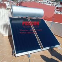 China Integrated Flat Plate Solar Water Heater Pressurized Flat Panel Solar Pool Heating for sale