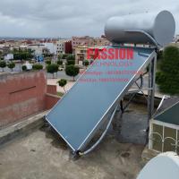 China 300L Pressurized Flat Plate Solar Water Heater Blue Solar Thermal Flat Collector 250L Flat Panel Solar Water Heater for sale