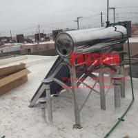 China 300L 304 Stainless Steel Presssure Solar Water Heater 200L Pressurized Solar Collector for sale