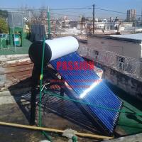 China 250L White Water Tank Non Pressure Solar Water Heater 150L Vacuum Tube Solar Collector for sale