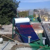 China 250L White Water Tank Non Pressure Solar Water Heater 150L Vacuum Tube Solar Collector for sale