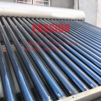 China 300L 304 Stainless Steel Solar Water Heater 250L Vacuum Tube Solar Collector for sale