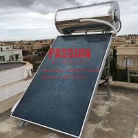 China Blue Titanium Flat Plate 150L Solar Water Heater Black Flat Panel Solar Collector for sale