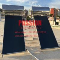 China 100L Flat Panel Solar Thermal Heater 150L Blue Coating Flat Plate Solar Heating System for sale