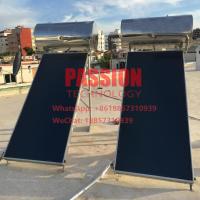China 100L Flat Panel Solar Thermal Heater 150L Blue Coating Flat Plate Solar Heating System for sale