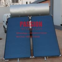 China 250Liter Flat Plate Solar Water Heater for sale