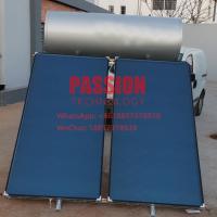 China 300L Blue Coating Flat Plate Solar Water Heater Black Flim Flat Panel Solar Collector for sale