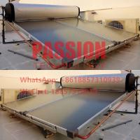China Compact Flat Plate Solar Water Heater 300L Pressurized Flat Panel Solar Heating System for sale