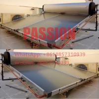 China Compact Flat Plate Solar Water Heater 300L Pressurized Flat Panel Solar Heating System for sale