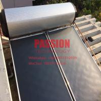 China Integrated Flat Plate Solar Water Heater Pressurized Flat Panel Solar Pool Heating for sale