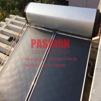 China Integrated Flat Plate Solar Water Heater Pressurized Flat Panel Solar Pool Heating for sale