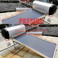 China Flat Panel Solar Water Heater 150L Pressurized Flat Panel Solar Pool Collector for sale
