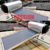China Flat Collector Solar Water Heater 150L Pressurized Flat Panel Solar House Heating for sale
