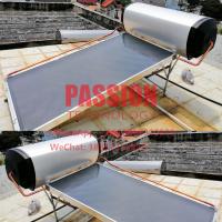 China Flat Plate Solar Collector Water Heating 200L Pressure Flat Panel Solar Water Heater for sale