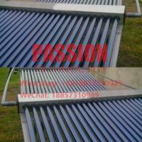 China 2000L Non Pressure Solar Water Heater 50 Tubes Hotel Solar Thermal Heating Collector for sale