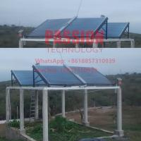 China 2000L Low Pressure Solar Collector Centralized Solar Water Heating System for sale