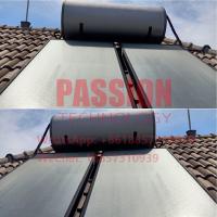 China 300L Flat Plate Solar Water Heater Blue Coating Flat Panel Solar Thermal Collector for sale