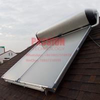 China 250Liter Flat Plate Solar Water Heater for sale