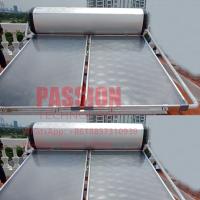 China 250Liter Flat Plate Solar Water Heater for sale
