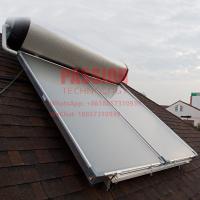 China 250L 0.7MPa Pressure Solar Water Heater Blue Titanium Flat Panel Solar Collector for sale