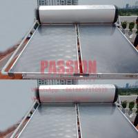 China 250L 0.7MPa Pressure Solar Water Heater Blue Titanium Flat Panel Solar Collector for sale