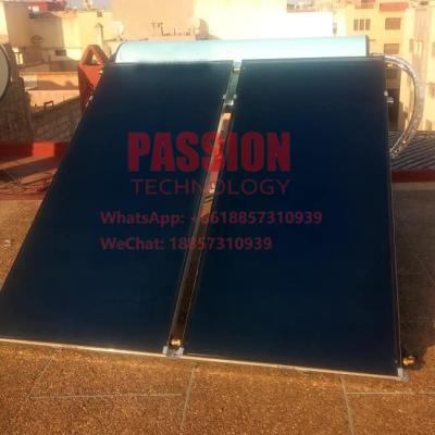 China 300L Blue Coating Flat Plate Solar Water Heater Black Flim Flat Panel Solar Collector for sale