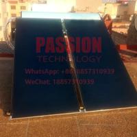 China Close Loop Flat Plate Solar Water Heater 300L Flat Panel Solar Heating Collector for sale