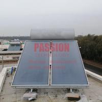 China Compact Flat Plate Solar Water Heater 300L Pressure Blue Solar Heating Collector for sale