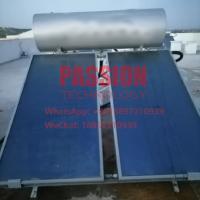 China Close Loop Flat Plate Solar Water Heater 300L Flat Panel Solar Heating Collector for sale