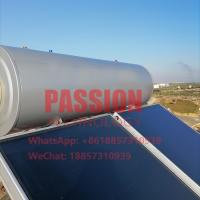 China Close Loop Flat Plate Solar Water Heater 300L Flat Panel Solar Heating Collector for sale