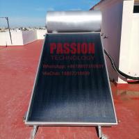 China Black Chrome Flat Plate Solar Collector 200L Flat Panel Solar Water Heater 150L for sale