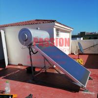 China 150L Flat Plate Solar Water Heater 0.6MPa Pressure Flat Panel Solar Collector for sale