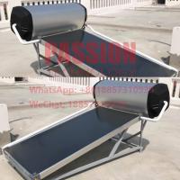 China 200L Flat Plate Solar Water Heating Pressurized Flat Panel Solar Bathroom Heating for sale