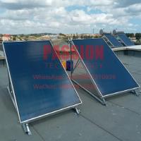 China Blue Solar Thermal Collector Flat Panel Heating Collector Hotel Sun Heater for sale