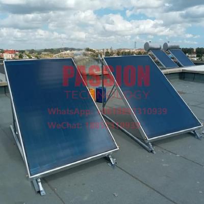China Blue Solar Thermal Collector Flat Panel Heating Collector Hotel Sun Heater for sale