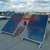 China 2m2 Blue Color Flat Plate Solar Collector 200L Flat Panel Solar Water Heater for sale