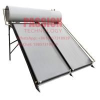 China 300L Flat Plate Solar Collector 0.7MPa 250L Pressure Flat Panel Solar Water Heater for sale