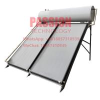 China 250L Flat Plate Solar Water Heater 2m2 Pressurized Solar Heating Flat Collector for sale