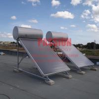 China 150L Flat Panel Solar Water Heater 200L Pressurized Flat Panel Solar Heating Collector for sale