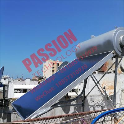 China Forced Circulation Flat Panel Solar Water Heater 150L Flat Plate Solar Collector for sale