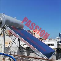 China Forced Circulation Flat Panel Solar Water Heater 150L Flat Plate Solar Collector for sale