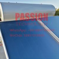 China 300l Pressurized Solar Collector for sale