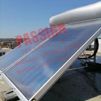 China High Pressure Flat Plate Solar Water Heater 3m2 Blue Flat Panel Solar Collector for sale