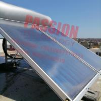 China Rooftop Flat Panel Solar Water Heater 2.5m2 Blue Film Flat Plate Solar Collector for sale